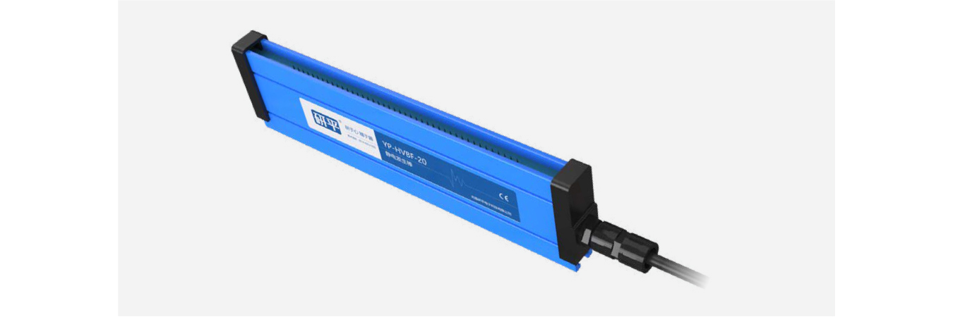 Static Electricity Generating Bar Series – XINYA PRINTING MACHINERY (M ...